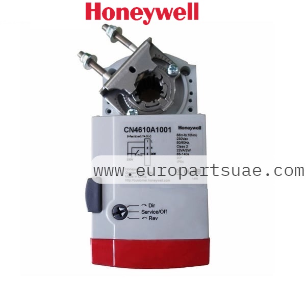 Honeywell Damper Actuator CN4610A1001 - Euro Technical Supplies LLC